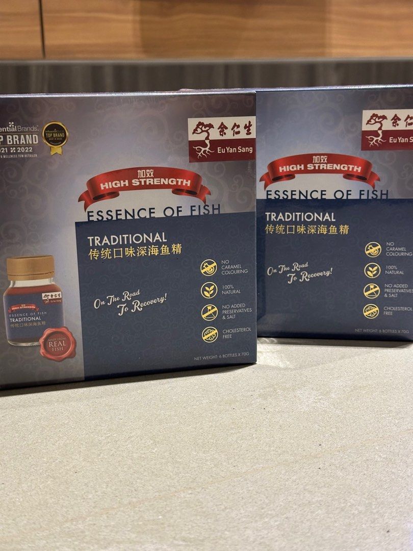2 Box of Eu Yan Sang Fish Essence, Health & Nutrition, Health ...