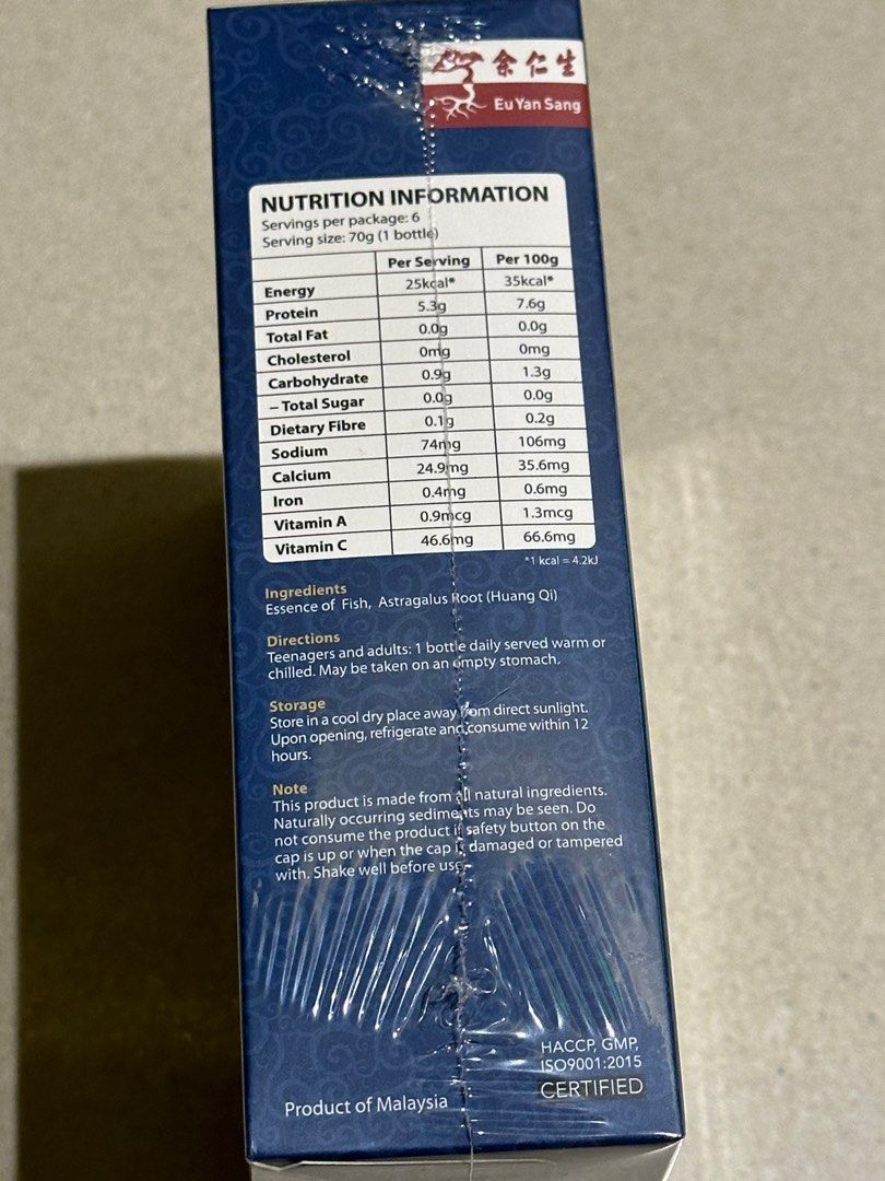 2 Box of Eu Yan Sang Fish Essence, Health & Nutrition, Health ...