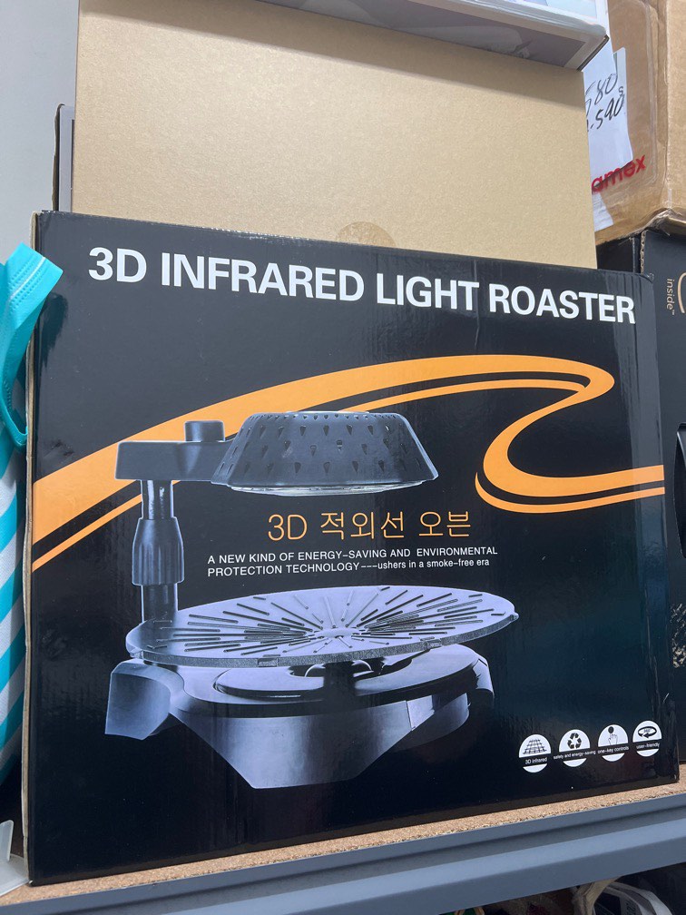 3D infrared light roaster, TV & Home Appliances, Kitchen Appliances ...