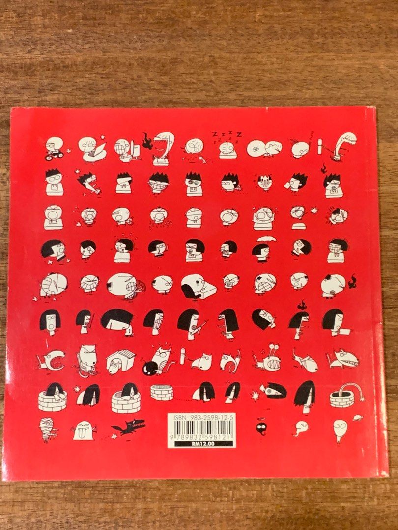 平旦漫画；废仔大出出 PING TON COMIC book by 王徳志作品, Hobbies & Toys, Books ...