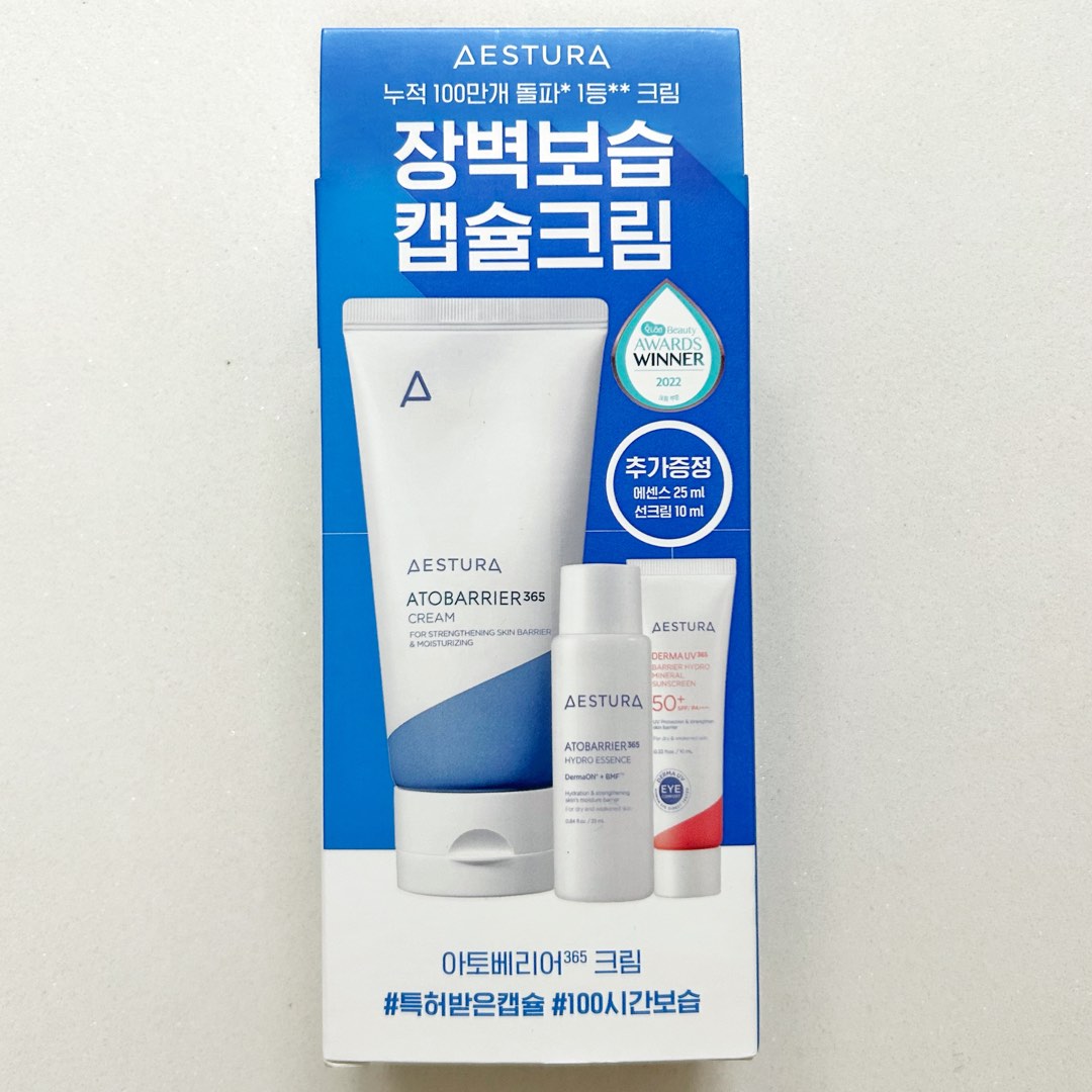 Aestura Atobarrier 365 Cream 80ml (Moisturiser), Beauty & Personal Care ...