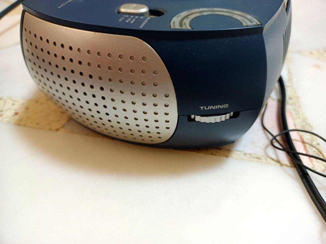 Akira radio / CD player, Audio, Other Audio Equipment on Carousell
