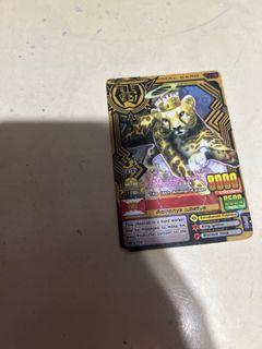 Animal Kaiser Machine, Hobbies & Toys, Toys & Games on Carousell