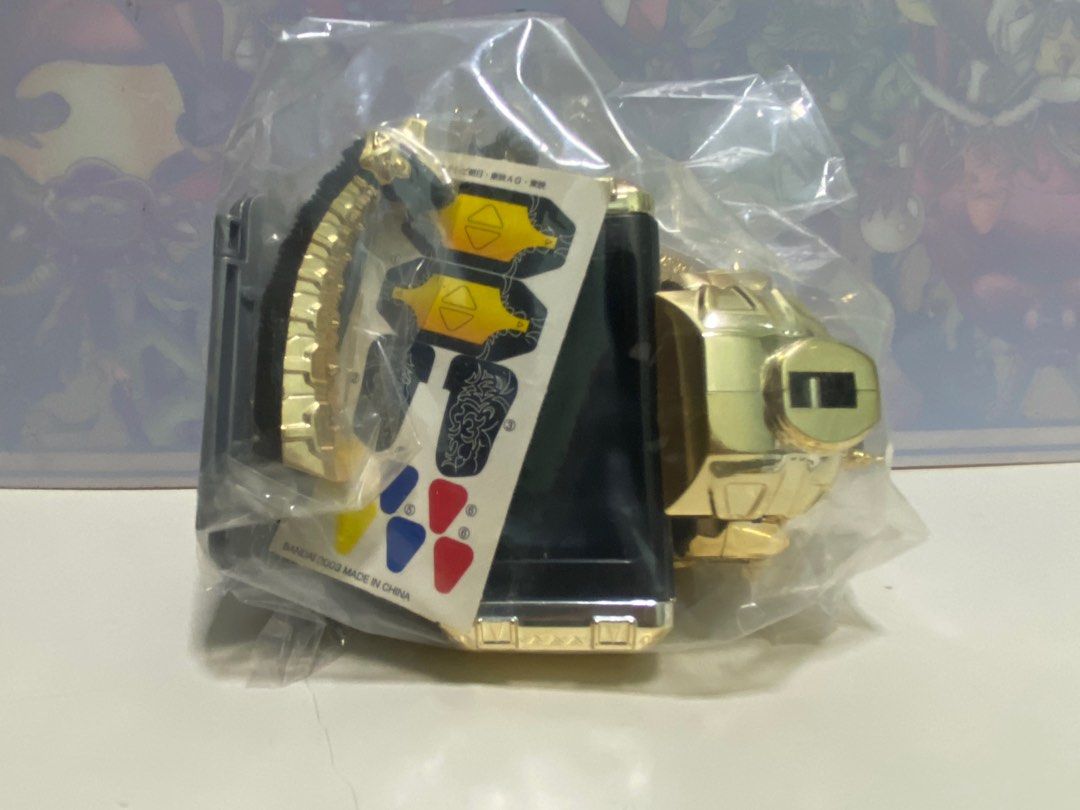Bandai Bakuryuu Sentai Abaranger ultra Bakuryu Brachiosaurus, Hobbies ...