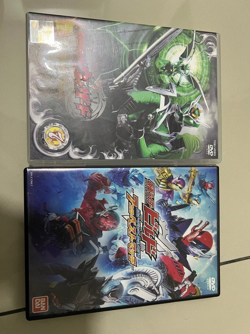 Bandai Kamen Rider DVD original Sets, Hobbies & Toys, Collectibles ...