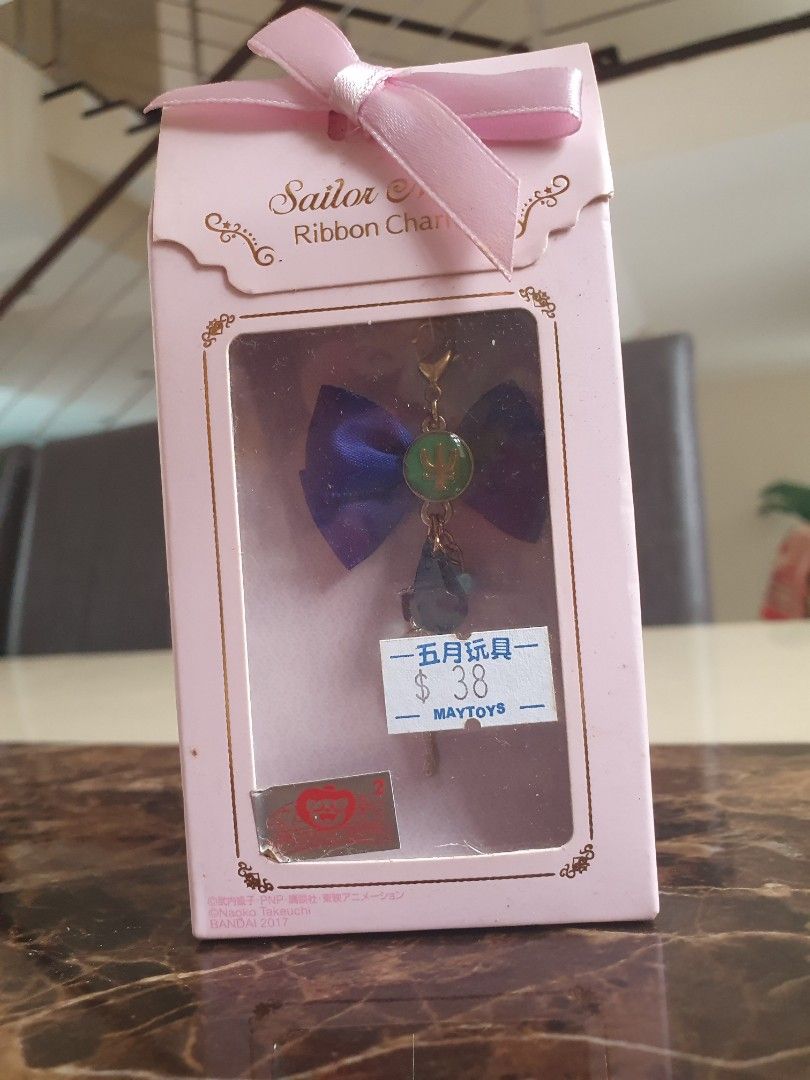 Bandai Namco Sailormoon Ribbon Charm (Sailor Neptune), Hobbies & Toys ...