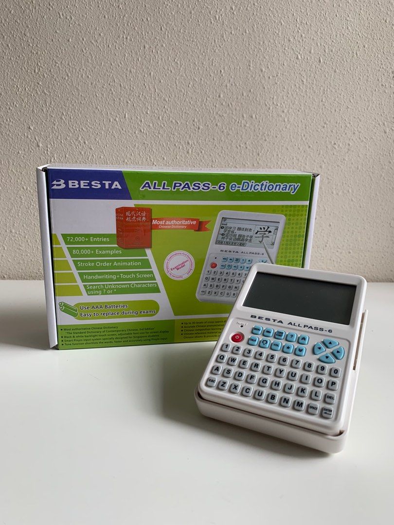 Besta All Pass 6 Chinese E-Dictionary, Mobile Phones & Gadgets, Other ...