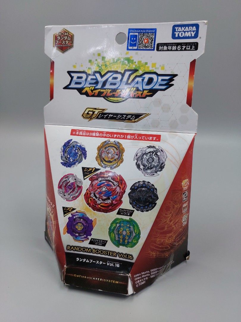 BEYBLADE RANDOM BOOSTER VOL 16, Hobbies & Toys, Toys & Games on Carousell