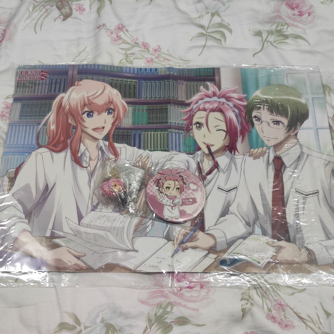 Binan Koukou Chikyuu Bouei-bu LOVE! / Cute High Earth Defense Club Love ...