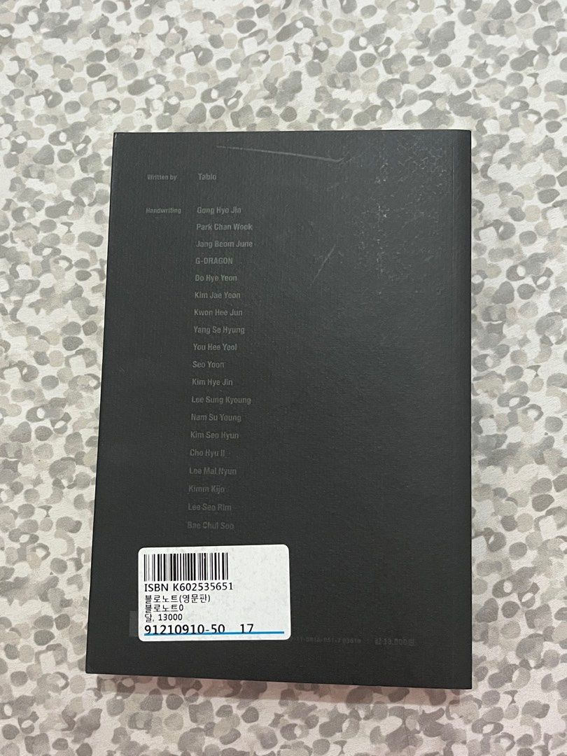 Blonote by Tablo of EpikHigh, Hobbies & Toys, Books & Magazines ...