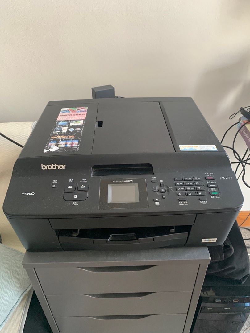 Brother Printer scanner copier, Computers & Tech, Printers, Scanners ...