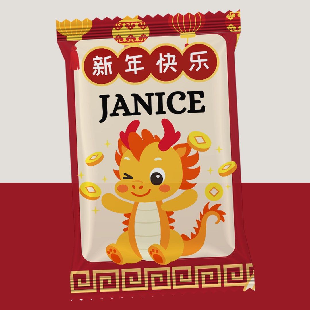 Chinese New Year Chip Bags Customised CNY Chip Bag Personalised Name ...