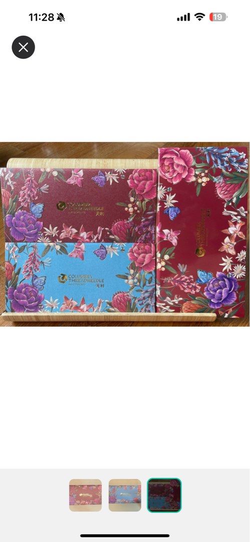 Columbia Threadneedle red packet angbao, Hobbies & Toys, Stationery ...