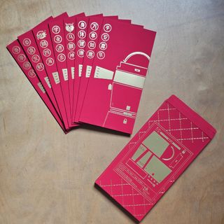 Ion Orchard 2024 Red packets with orange carrier paper bag, Hobbies ...