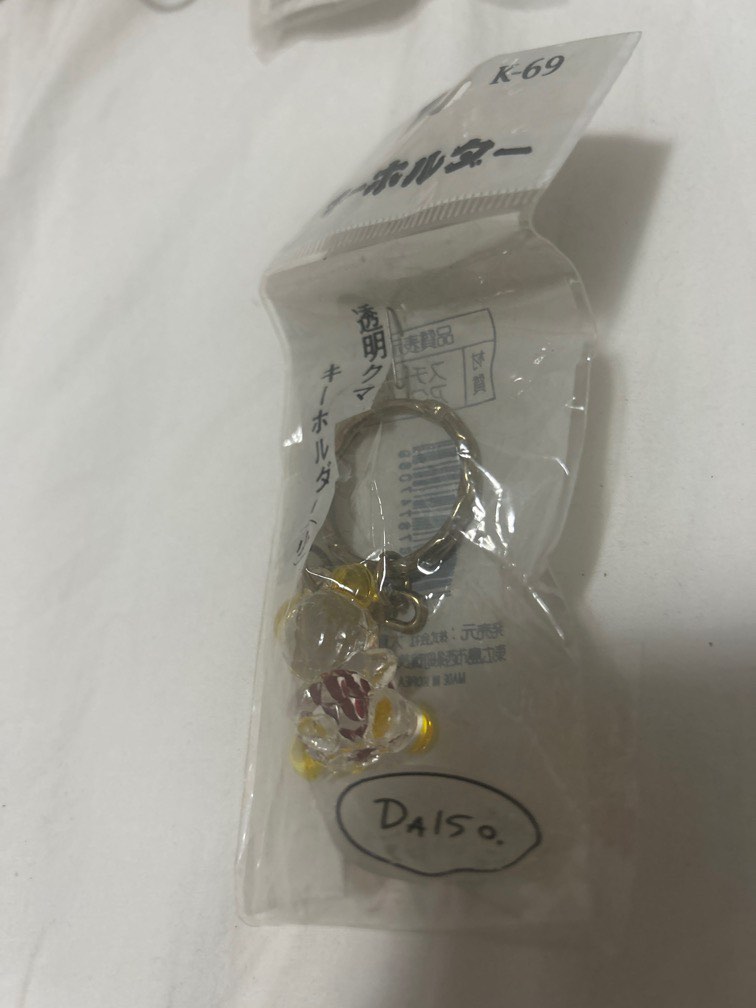 Daiso bear keychain, Hobbies & Toys, Memorabilia & Collectibles, Fan ...
