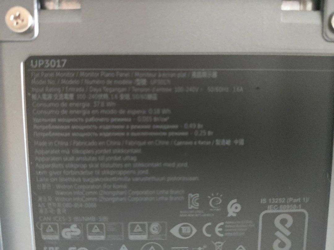 Dell UP3017 (damaged) with stand, Computers & Tech, Parts & Accessories, Monitor Screens on ...