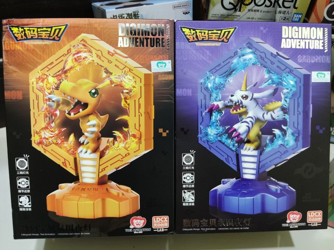 Digimon Adventure Lamp Original Limited Edition, Hobbies & Toys, Toys ...
