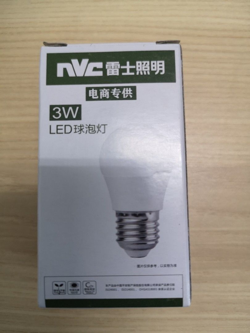 E27 LED 3W light bulb, Furniture & Home Living, Lighting & Fans ...