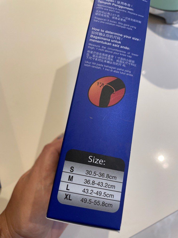 Ebene Bio-Ray Knee Guard, Health & Nutrition, Braces, Support ...