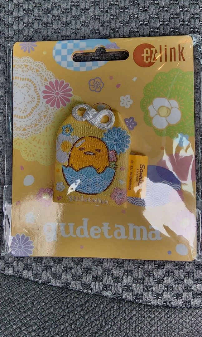 EZ Link Gudetama Omamori Charms, Hobbies & Toys, Travel, Travel Essentials & Accessories on ...