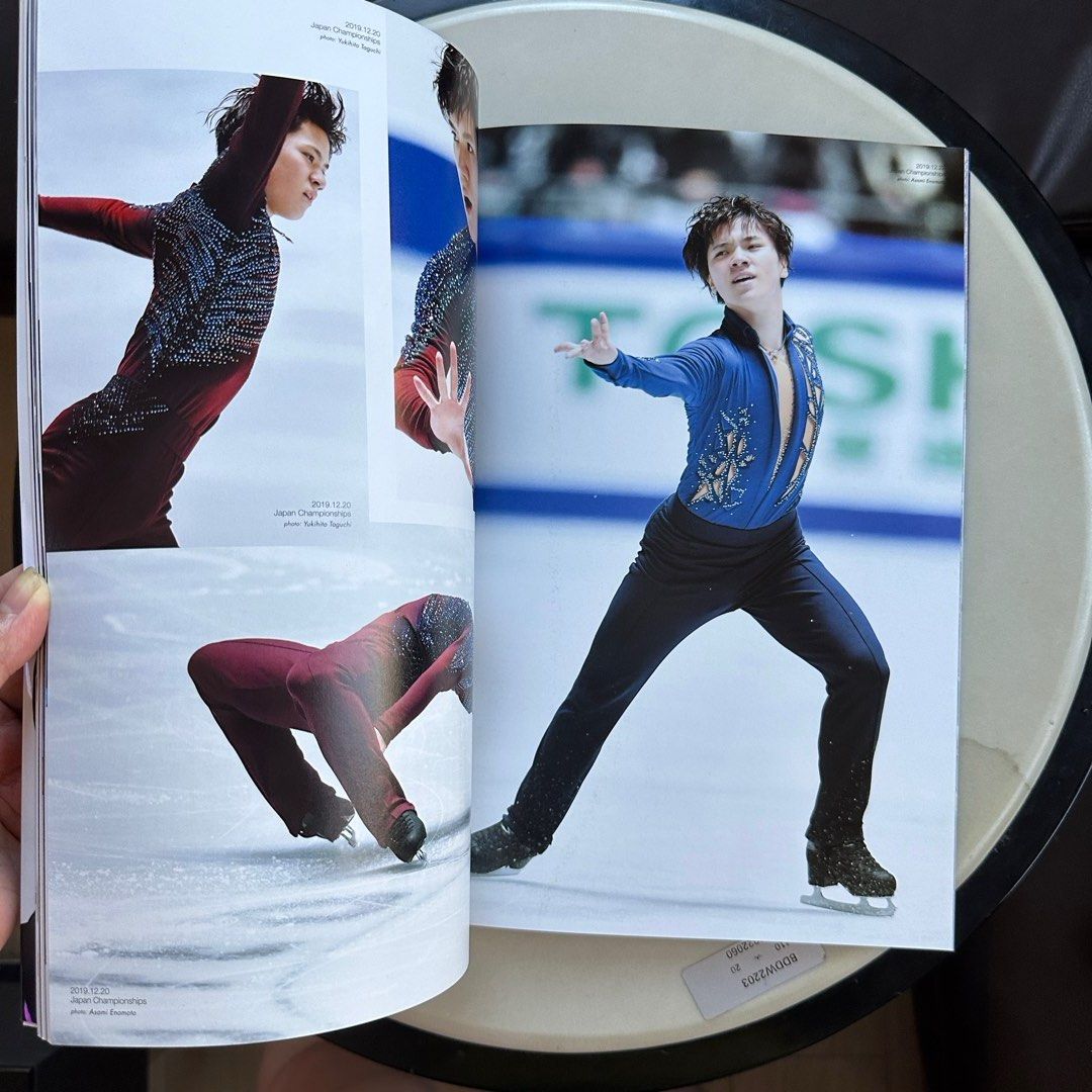 Figure Skating Trace of Stars Number Sports Magazine Yuzuru Hanyu ...