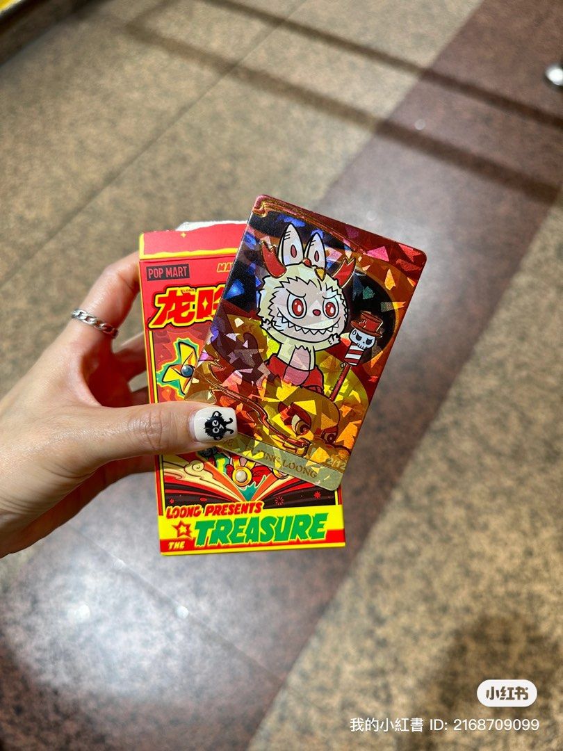 Fortune Loong / Flying Loong, Hobbies & Toys, Toys & Games on Carousell