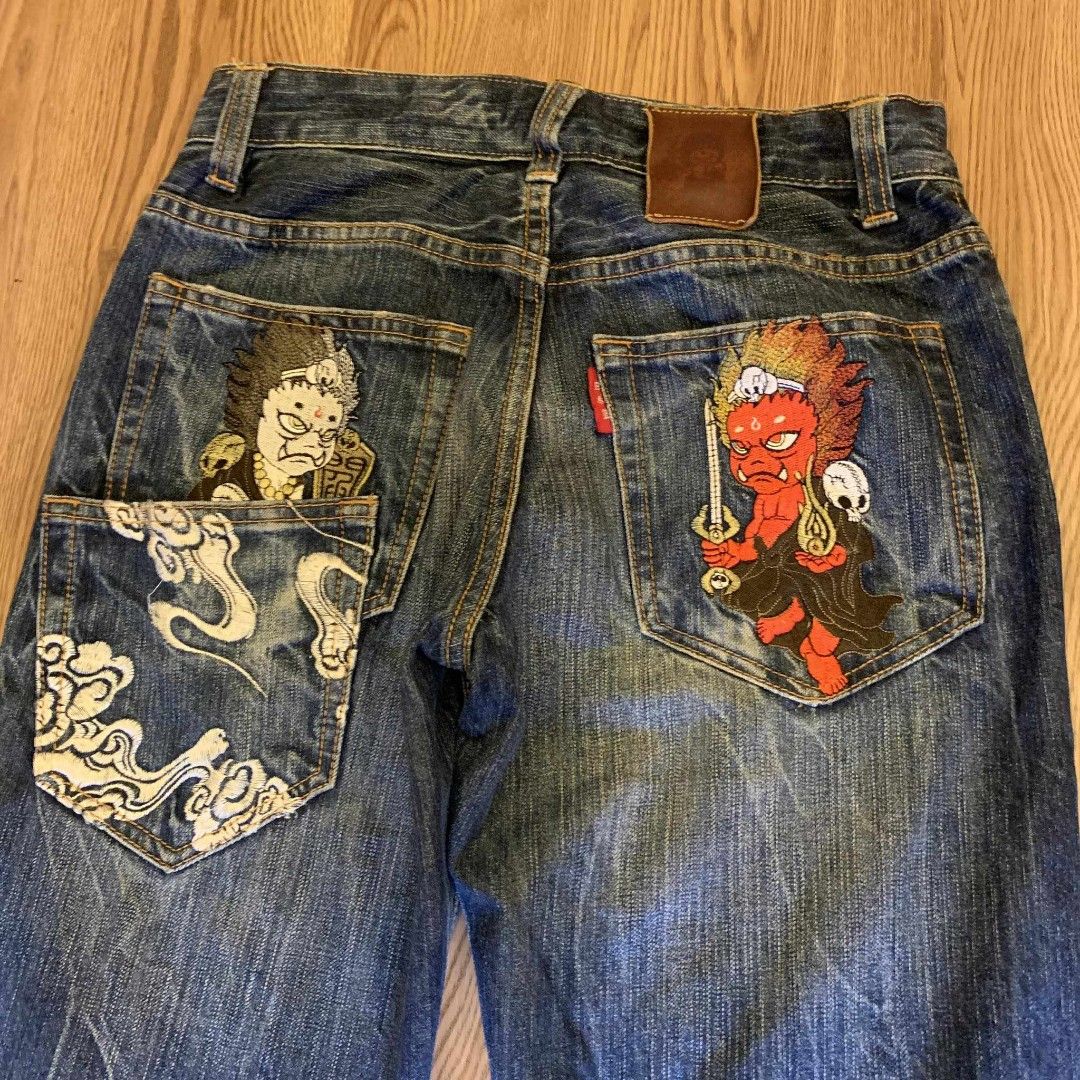 FS pants, Men's Fashion, Bottoms, Jeans on Carousell