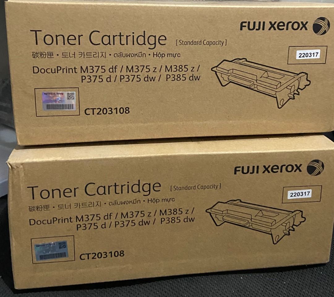 Fuji Xerox CT203108 Toner Cartridge Standard Capacity (4K page yield ...
