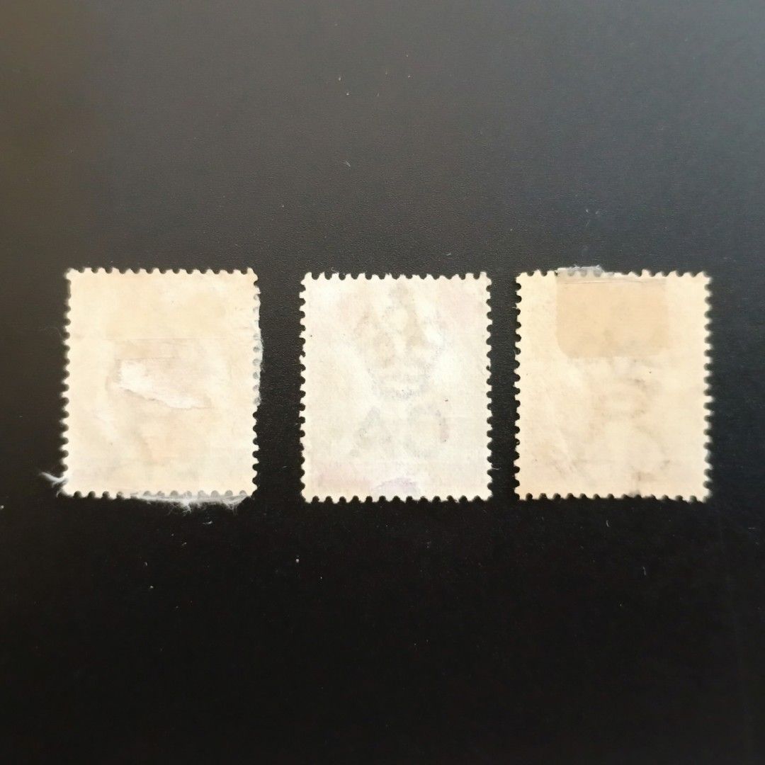 G1584 Malaya Perak 1895 1c, 2c & 3v Tiger 3v Stamps Used, Hobbies ...