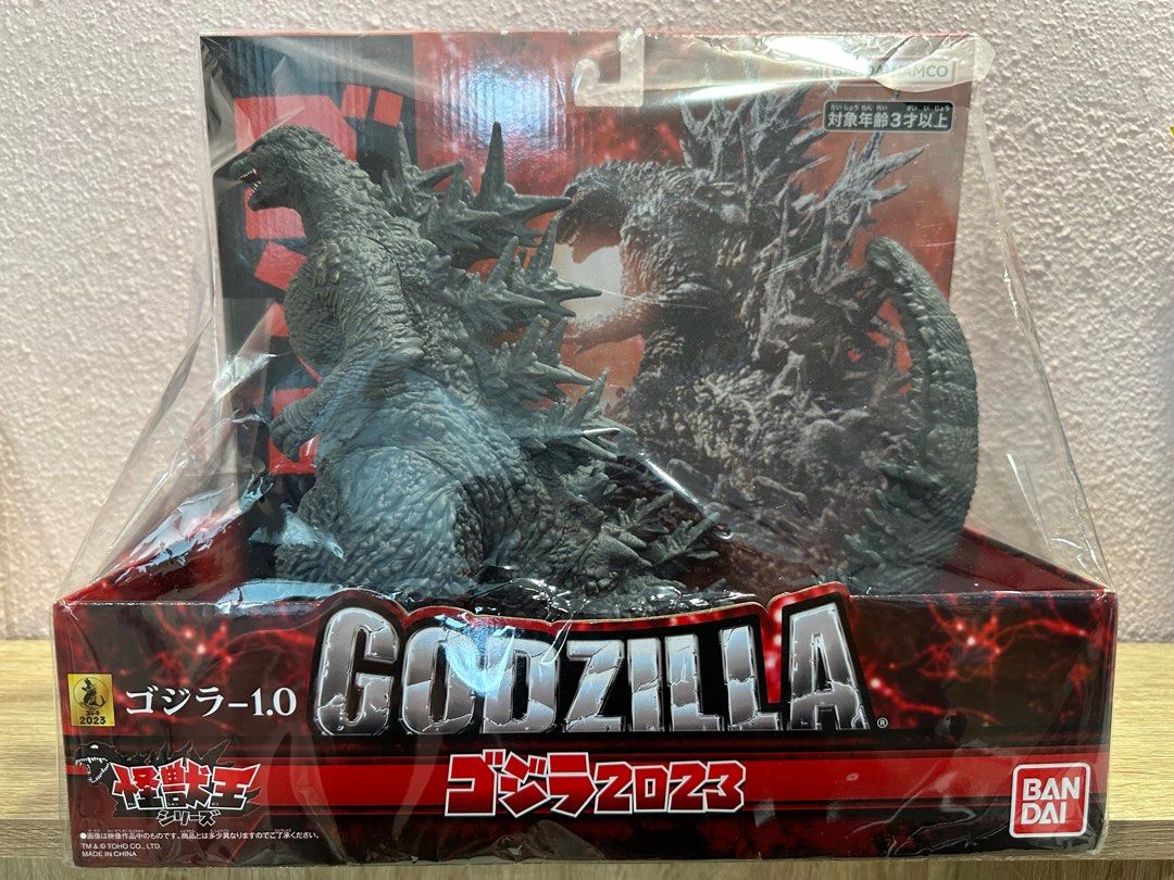Godzilla Minus one Bandai, Hobbies & Toys, Toys & Games on Carousell