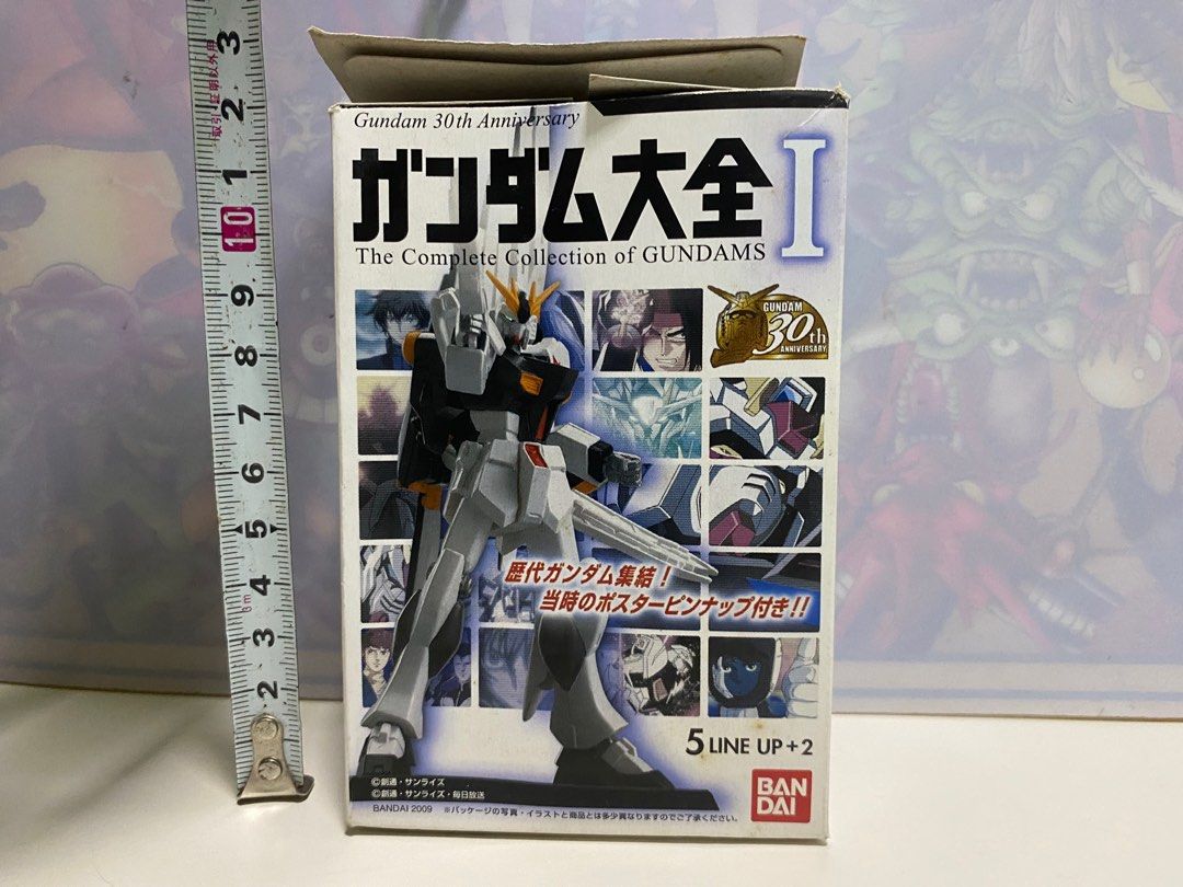 Gundam Taizen I -The Complete Collection of GUNDAMS- 1pc V Gundam ...