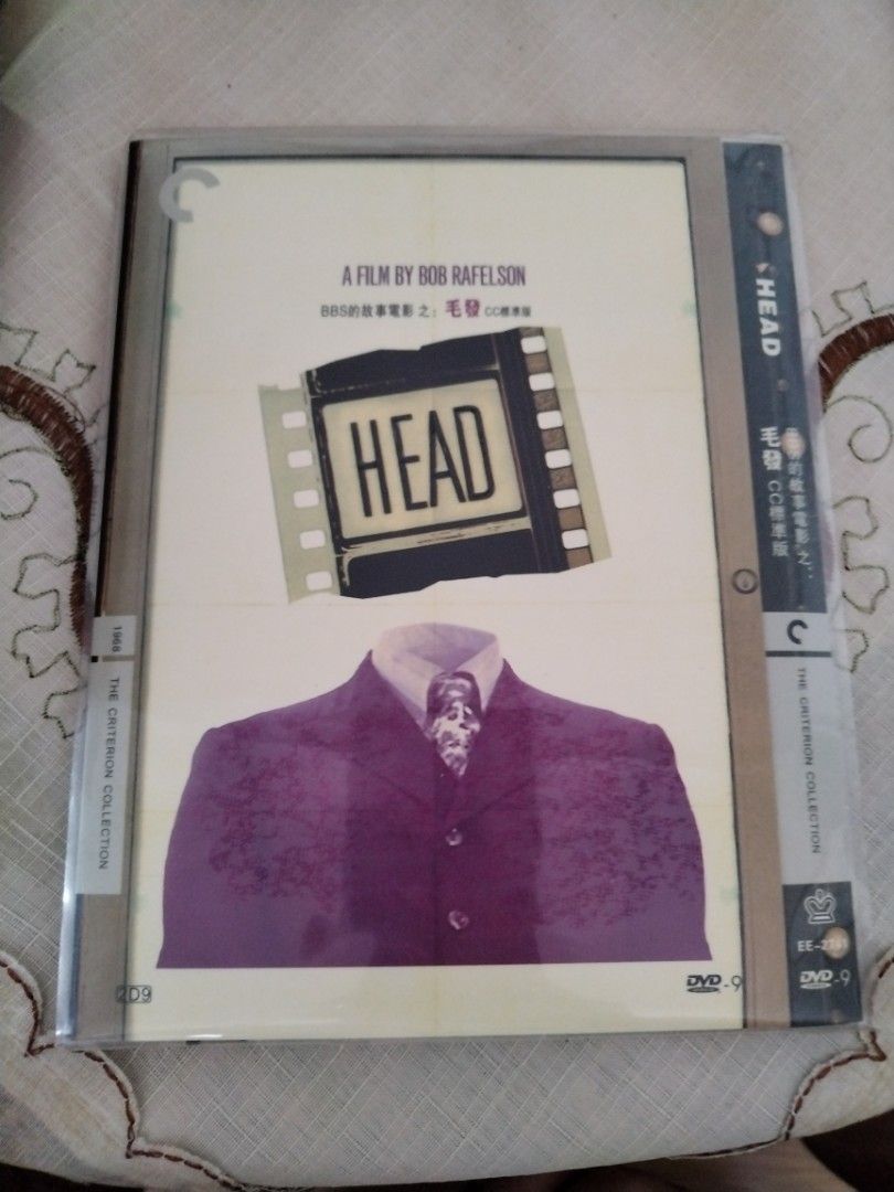 Head Criterion Collection DVD, Hobbies & Toys, Music & Media, CDs ...
