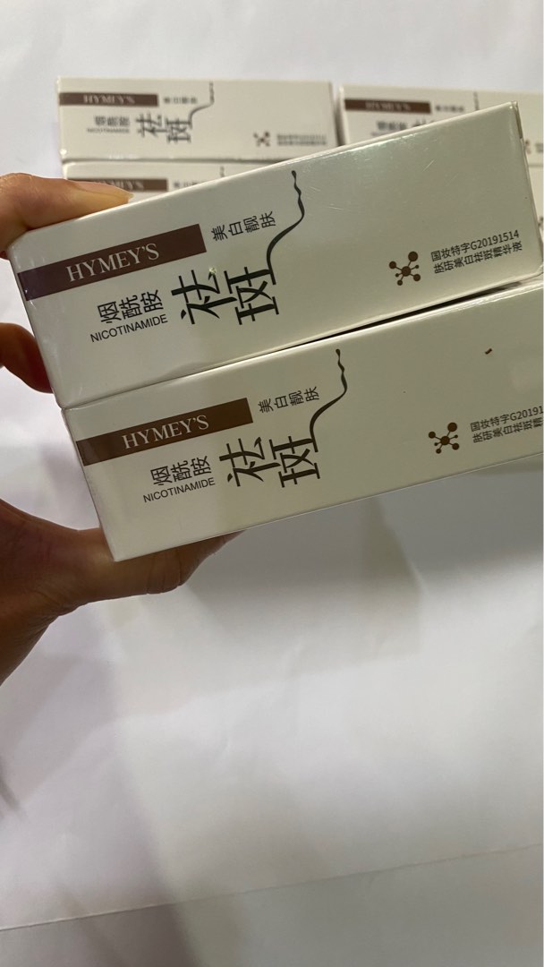 HYMEYS Nicotinamide 10box Free Postage, Beauty & Personal Care, Bath & Body, Body Care on Carousell