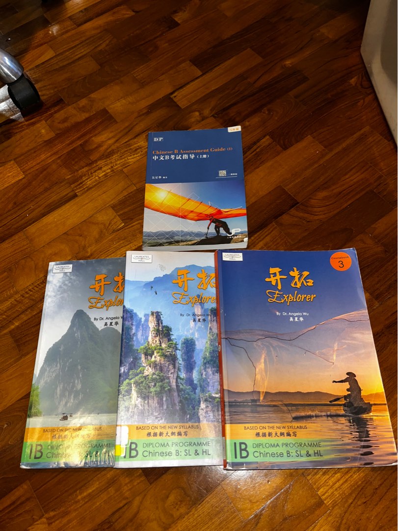 IB explorer chinese textbooks and Chinese B assessment guide, Hobbies ...