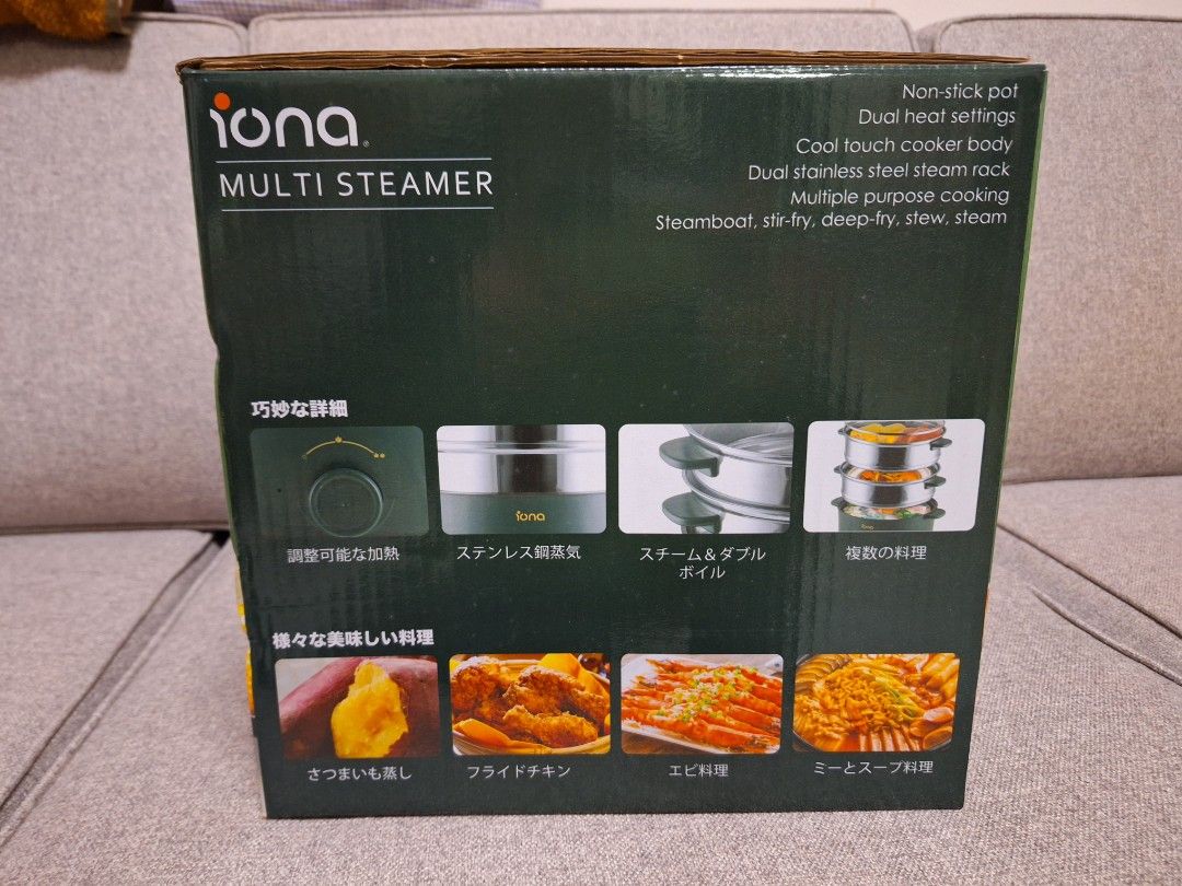 Iona 6 liter steamer, Furniture & Home Living, Kitchenware & Tableware ...