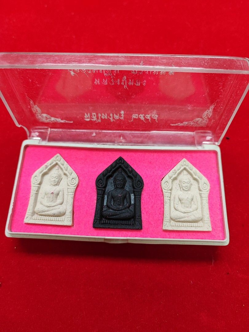 Khun peng set Lp Pong be 2548, Hobbies & Toys, Memorabilia ...