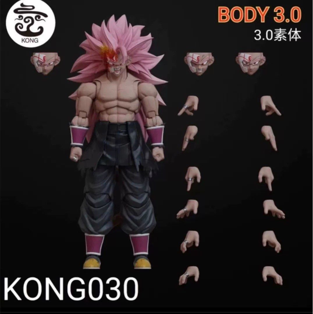 Kong Studios SHFiguarts Dragonball Super Super Saiyan 3 Rose Goku Black Figure, Hobbies & Toys ...