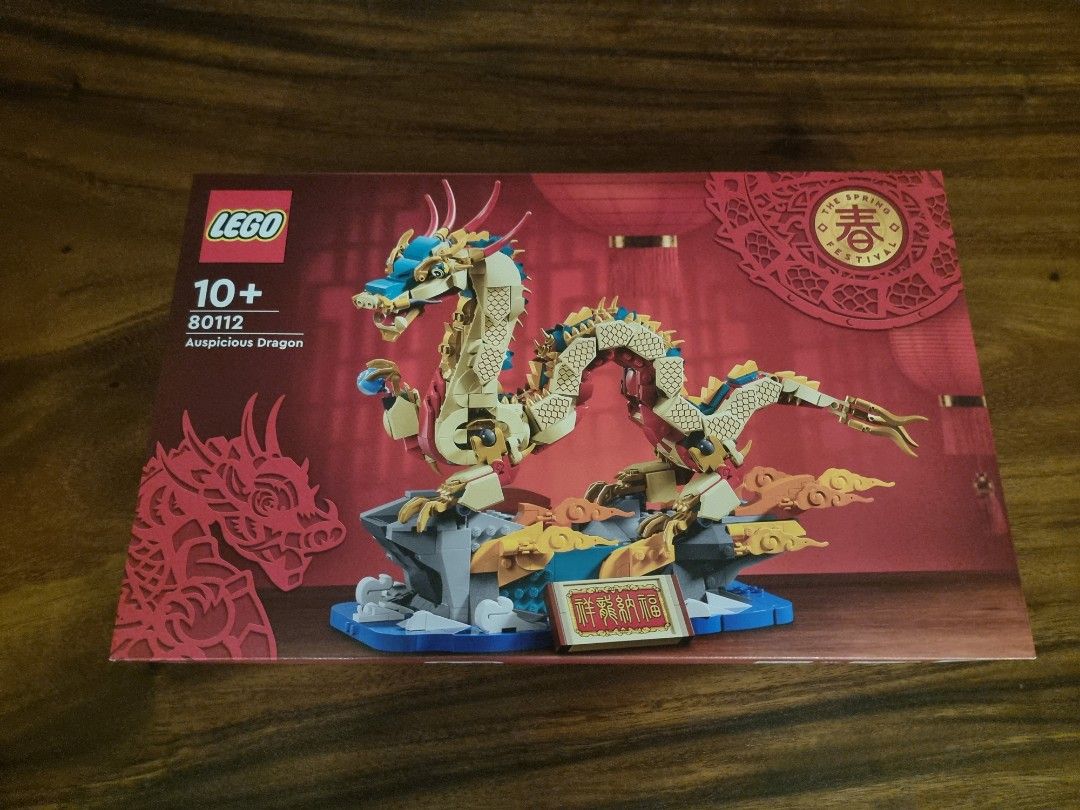 Lego Chinese New Year Dragon 80112, Hobbies & Toys, Toys & Games on ...