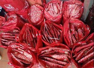 Lim Chee guan Bak Kwa, Food & Drinks, Packaged & Instant Food on Carousell