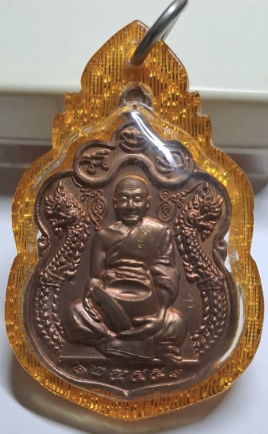 Lp Khaek - Wat Soonthong Pradit, Hobbies & Toys, Memorabilia ...