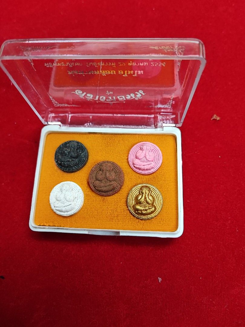 Lp Kloy Pitta Set Be2556, Hobbies & Toys, Memorabilia & Collectibles ...