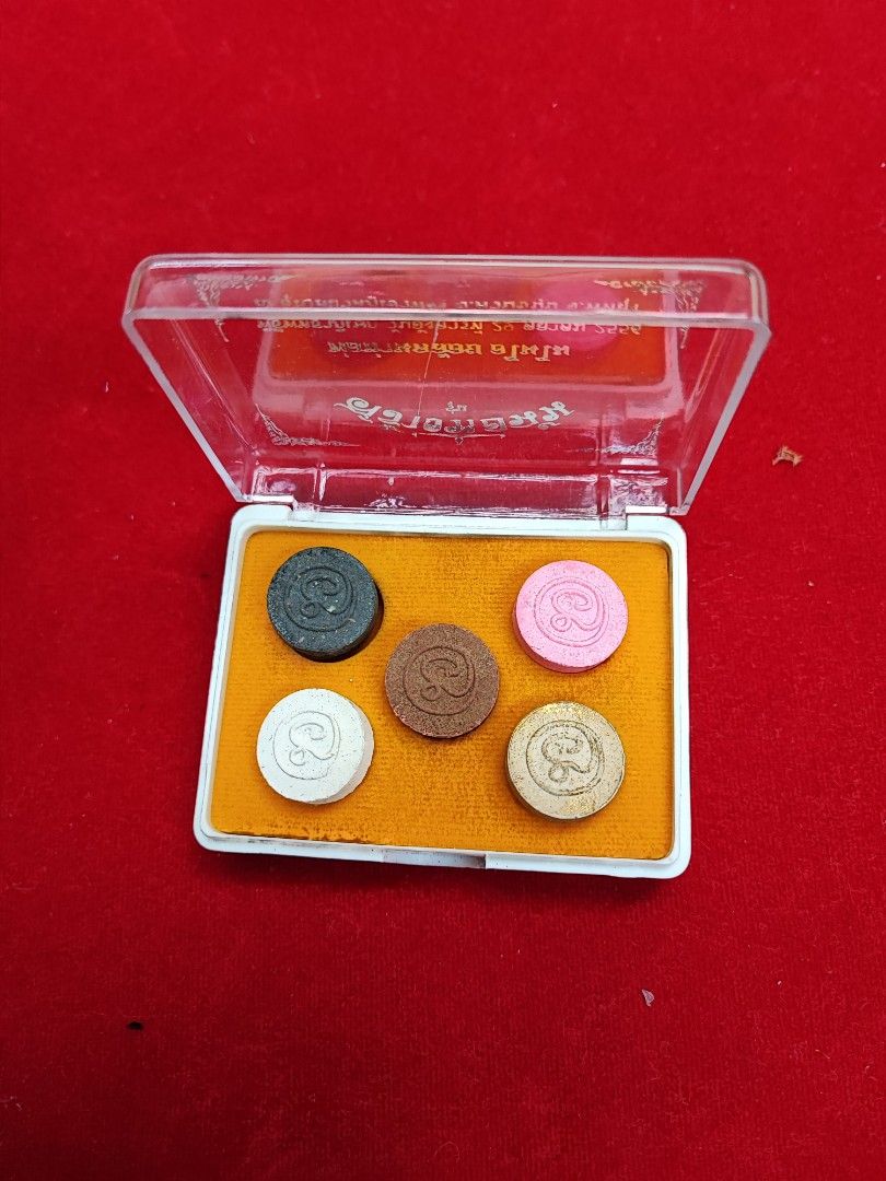 Lp Kloy Pitta Set Be2556, Hobbies & Toys, Memorabilia & Collectibles ...