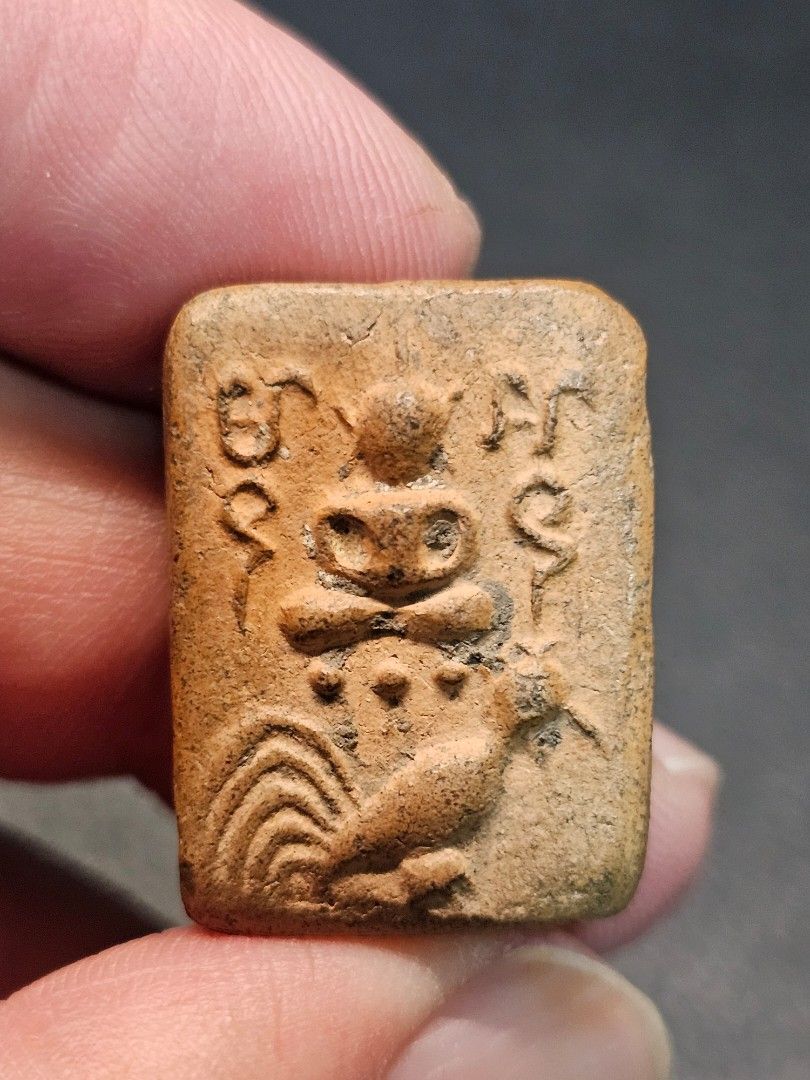 LP Mui Wat Don Rai BE 2508 Phra Somdej Kee Gai, Hobbies & Toys ...