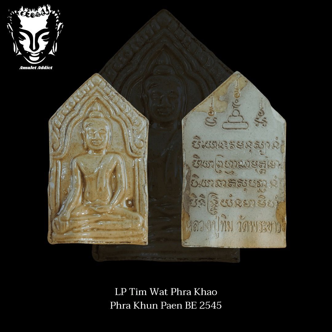 LP Tim Wat Phra Khao BE2545 Khun Paen Kleab Phim Lek Thai Amulets ...