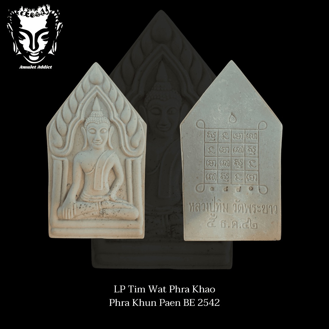 LP Tim Wat Phra Khao Phra Khun Paen BE 2542 (Luang Pu Tim, Thai Amulets ...