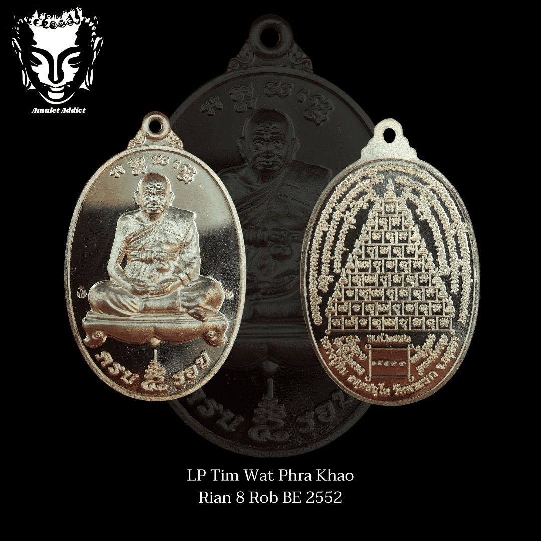 LP Tim Wat Phra Khao Rain 8 Rob/Rop BE 2552 (Luang Pu Tim, Thai Amulets ...