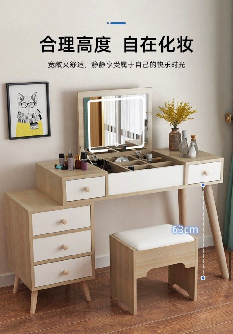 Makeup tablet & study table, Furniture & Home Living, Furniture, Tables ...