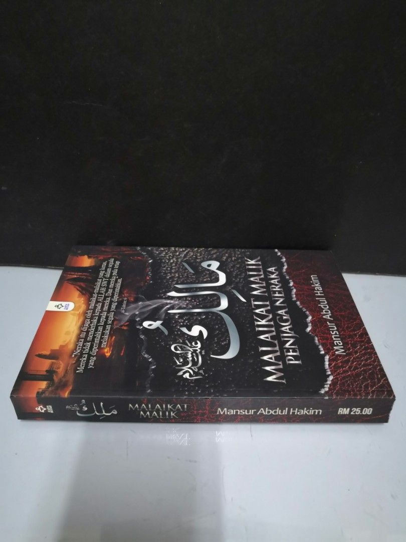 Malaikat Malik Penjaga Neraka - Mansur Abdul Hakim - original Karya Bestari 2015, Hobbies & Toys ...