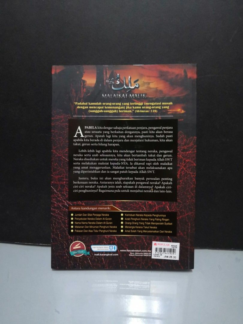 Malaikat Malik Penjaga Neraka - Mansur Abdul Hakim - original Karya Bestari 2015, Hobbies & Toys ...