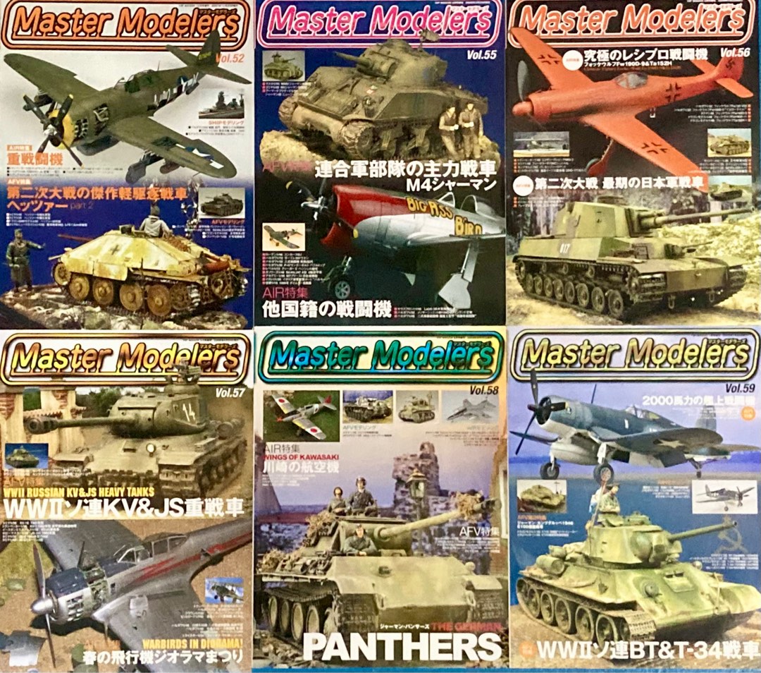 Master Modelers Magazines (6 copies), Hobbies & Toys, Books & Magazines ...